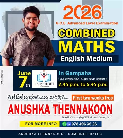 2026al Combined Maths Group Class In Gampaha Combined Maths A L Science Local Gampaha