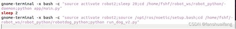 Ubuntu下anaconda虚拟环境开机自启动anaconda虚拟环境开机启动 Csdn博客