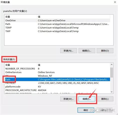 Windows 安装 Python 及配置环境变量 知乎