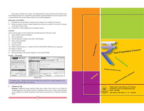 Textbook Analysis Commerce Photos Of Textbook Ppt