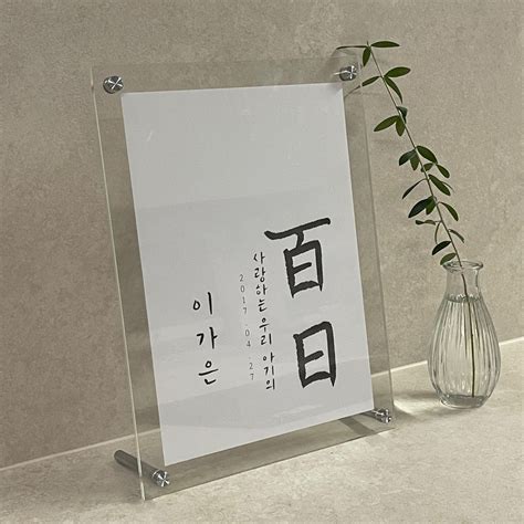 Dpsee 즐거운광고생활 디피마켓