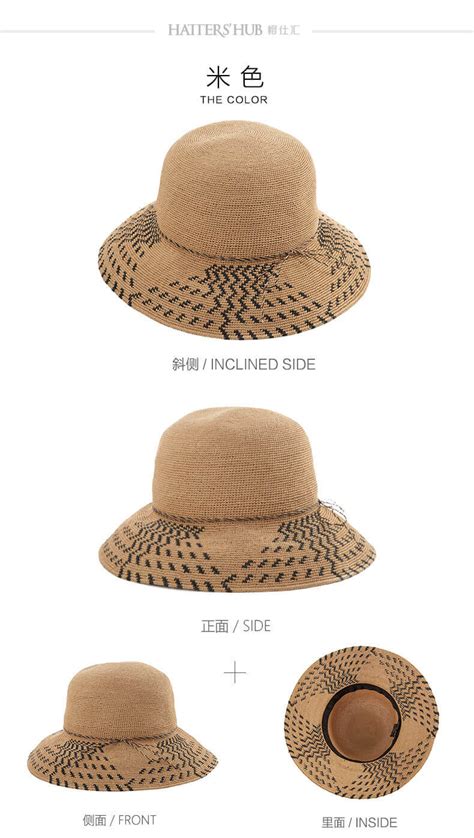 숙 녀 여름 여행 야생 밀 짚 모자 Handmade 휴대용 바닷가 휴일 일요일 모자 베이지색 Wishiny