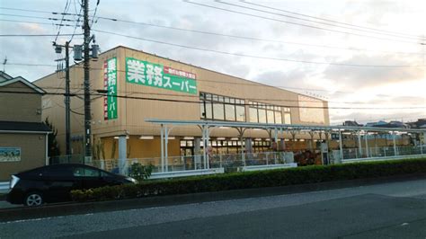 【川口市】串焼きのお店「94団東川口店」がオープンしてる！スーパーみらべるの店頭。｜川口マガジン