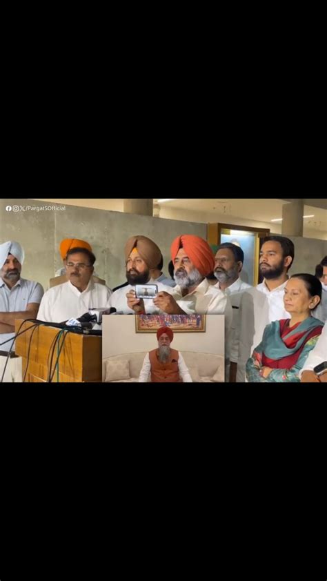 Pargat Singh ਪੰਜਾਬ ਵਿਧਾਨ ਸਭਾ ਵਿੱਚ ਰਾਜਪਾਲ ਦੇ ਭਾਸ਼ਣ ਤੇ ਆਪਣੇ ਵਿਚਾਰ