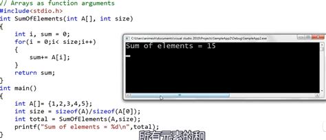 B站学习 4小时彻底掌握c指针 顶尖程序员图文讲解指针 Mycoderschool Points 学习笔记分享 Mycodeschool