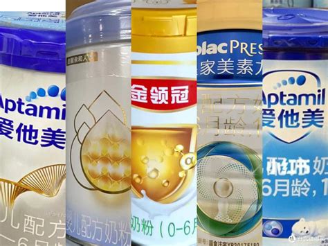 1段奶粉怎么选？国内外14款婴幼儿配方乳粉1段对比评测与选购攻略什么值得买