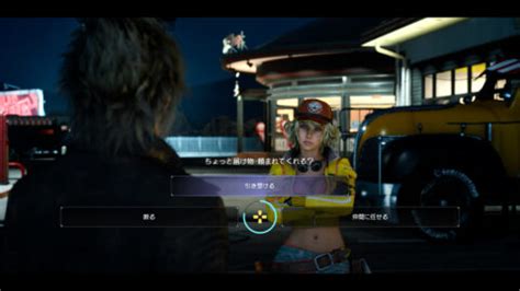Final Fantasy XV Details Ravus Iris Dialogue Choices Shops And More