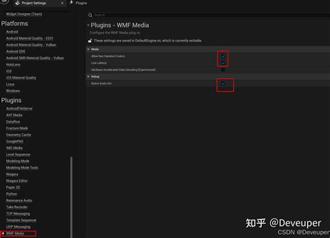 Ue5 Ue4 播放视频没有声音解决 知乎