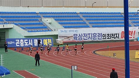 제41회 문화체육장관기 남중 100m 예선 1조 Youtube