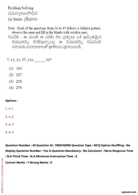 TS ICET Question Paper PDF Download Here AglaSem Admission