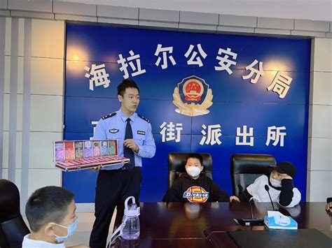 警营开放日萌娃进警营圆了小小警察梦 澎湃号政务 澎湃新闻 The Paper
