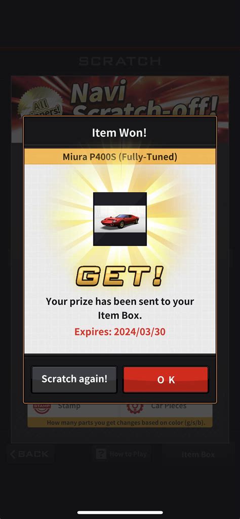 Unlucky R Wmmt