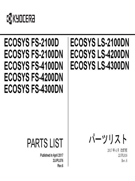 Ecosys Fs 2100d Ecosys Fs 2100dn Ecosys Fs 4100dn Ecosys Fs 4200dn