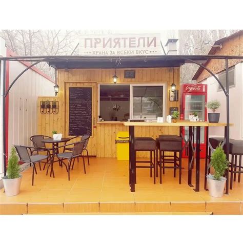 Corner Food Онлайн Консулт