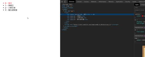3vue动态绑定属性vue 动态属性 Csdn博客