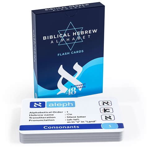 Buy Hebrew Biblical Alphabet Flash Cards Alef Bet 48 Letter Educational Jewish Language