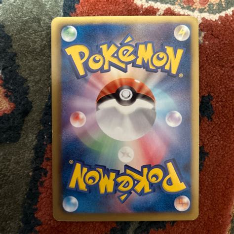 ポケモンカードゲーム ダークラッシュ ブラッキー｜paypayフリマ