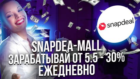 Заработок в интернете с вложением Как зарабатывать деньги в интернете