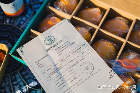 终于尝到了正宗的赣南脐橙果香四溢橙酸甜有度是送礼首选 知乎