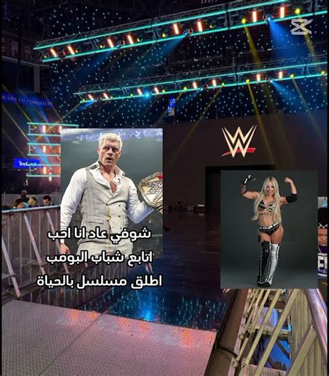 Wwe Funny Moments Youtube