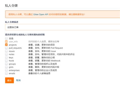 240621解决csdn上传md图片不显示问题gitxiandong20 腾讯云开发者社区