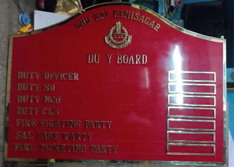 Name Board At ₹ 1997piece In Gajraula Id 23940901448