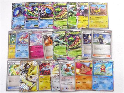 ポケモンカード Xy まとめ売り Rr R 計22枚セット カイオーガexmジュカインexジバコイルex他ポケカ Ca362まとめ売り