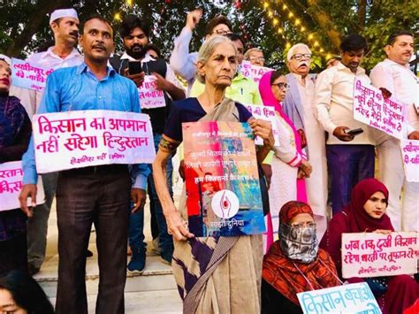 Roop Rekha Verma Today It Is Absolute Dictatorship