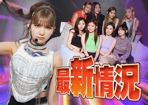 Collar經理人尊重so Ching決定：一切以阿mo健康為先！