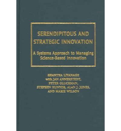Serendipitous and Strategic Innovation A Systems Approach 読書メーター