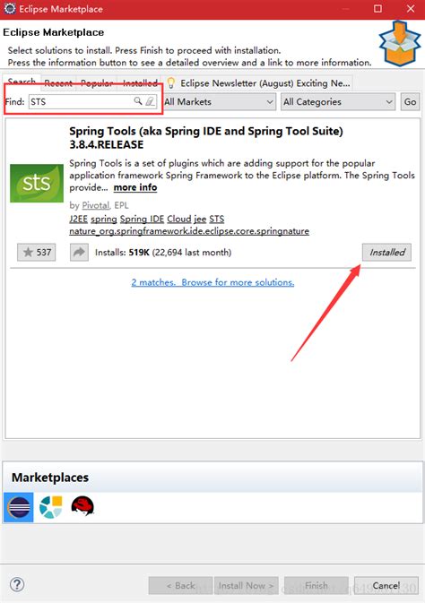 Spring Boot插件spring tool suite安装及使用 先锋之客 博客园