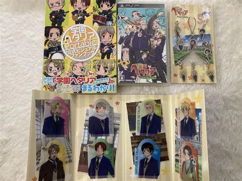 学園ヘタリアまとめ売り メルカリ