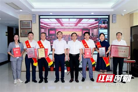 湖南4人荣获“侨界贡献奖”侨联要闻湘侨频道