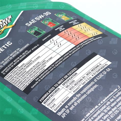 مشخصات قیمت و خرید روغن موتور کویکر استیت Ultimate Durability 5W 30