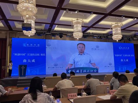 “科创中国”揭榜挂帅对接会顺利举办 为企业“疑难杂症”开出精准“药方”，优化创新生态 无锡物联网创新促进中心