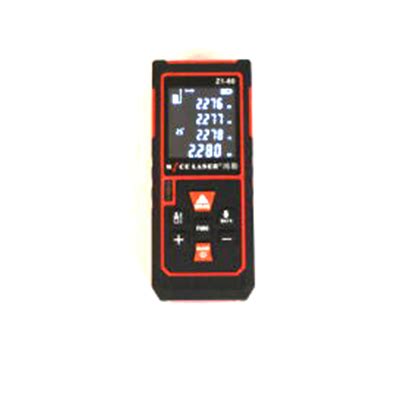 Laser Meters Factory & Supplier - Holo Precision Instrument Co.,ltd.