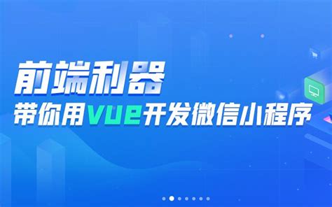 轻课堂 职业技能自学视频教程在线学习 网络学习平台