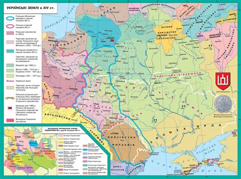 Ukrainian Lands Of Hungary Moldova And Moscow State Crimea And The