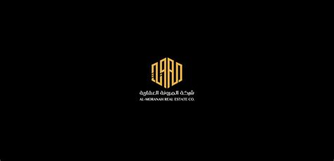 Logofolio 2021 2022 Vol1 Behance
