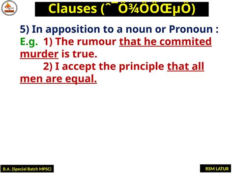 Clauses Types Subordinating Explanation Pptx