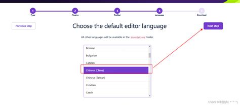 Ckeditor Vue3引入vue3 Ckeditor5自定义 Csdn博客