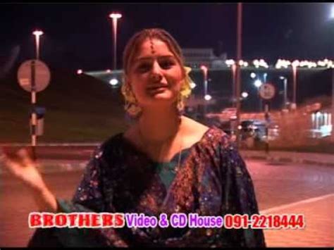 Ghazala Javed Brother