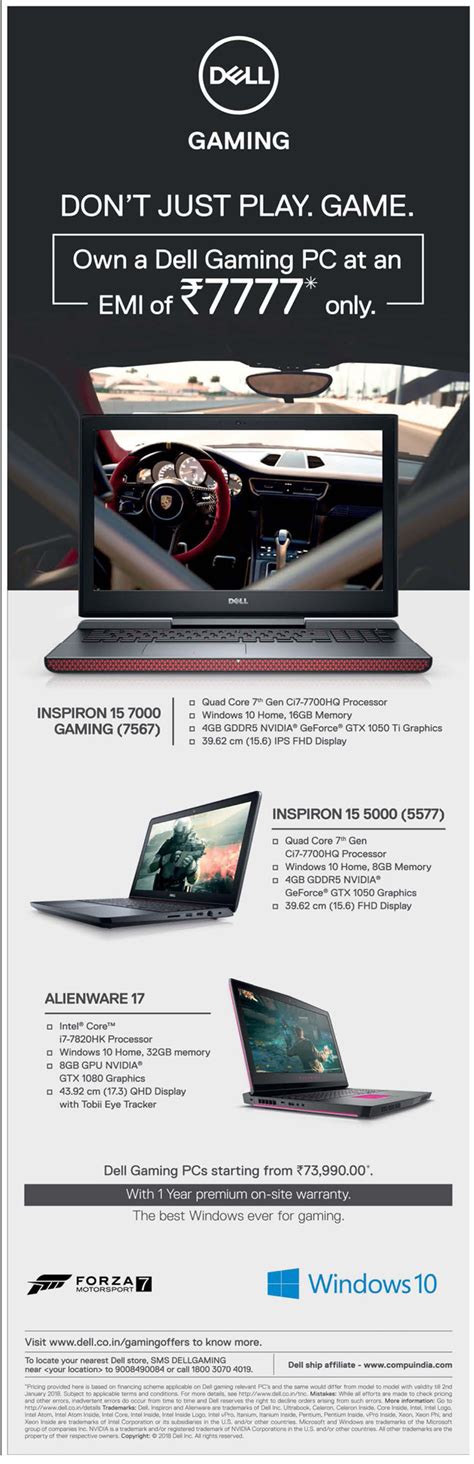Dell Gaming Laptop Dont Just Play Game Ad In Deccan Chronicle Advert Gallery