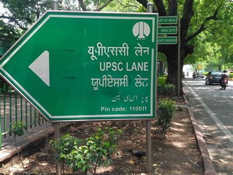 Upsc Cms Vacancy 2025 For Mbbs Doctors Upsc Cms Recruitment