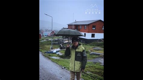解凍格陵蘭日記 ☔下雨的北極訴說著不捨的故事 Youtube