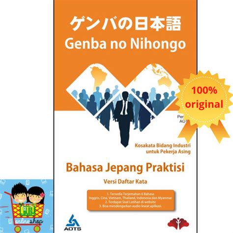 Jual Genba No Nihongo Bahasa Jepang Praktisi Versi Daftar Kata Kota Bandung Juku Online