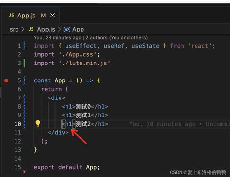 前端 选中dom定位源代码点击页面某个位置定位相应源码 Csdn博客 前端 选中dom定位源代码点击页面某个位置定位相应源码 Csdn博客