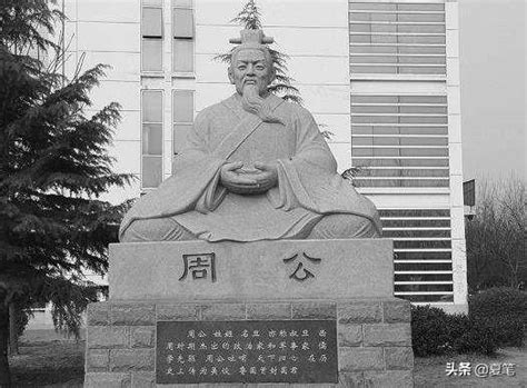 武王是周朝的一代明君但幕後還有一位功臣地位堪比國君 每日頭條
