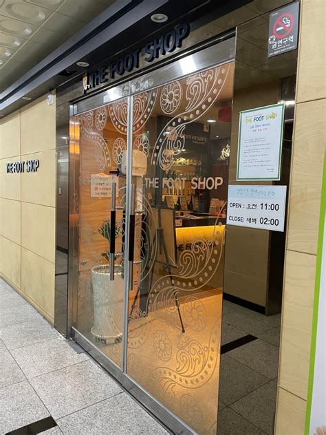 광교마사지 믿고 찾는 곳 네이버 블로그