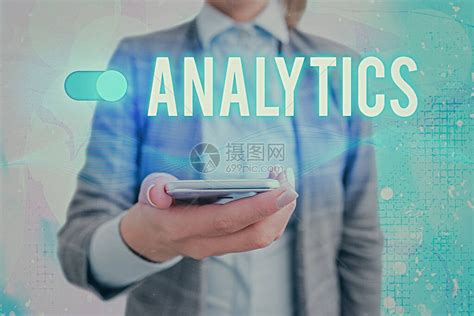 显示分析的文本符号收入利润损失等逻辑分析的商业照片展示方法网络数据信息安全应用系高清图片下载 正版图片504460420 摄图网